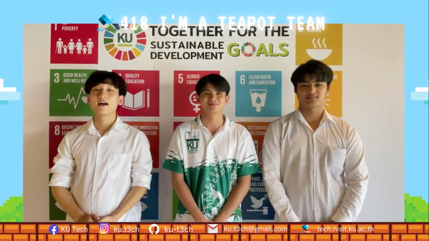 กลุ่มกิจกรรมเทคโนโลยี มหาวิทยาลัยเกษตรศาสตร์ - KU Tech